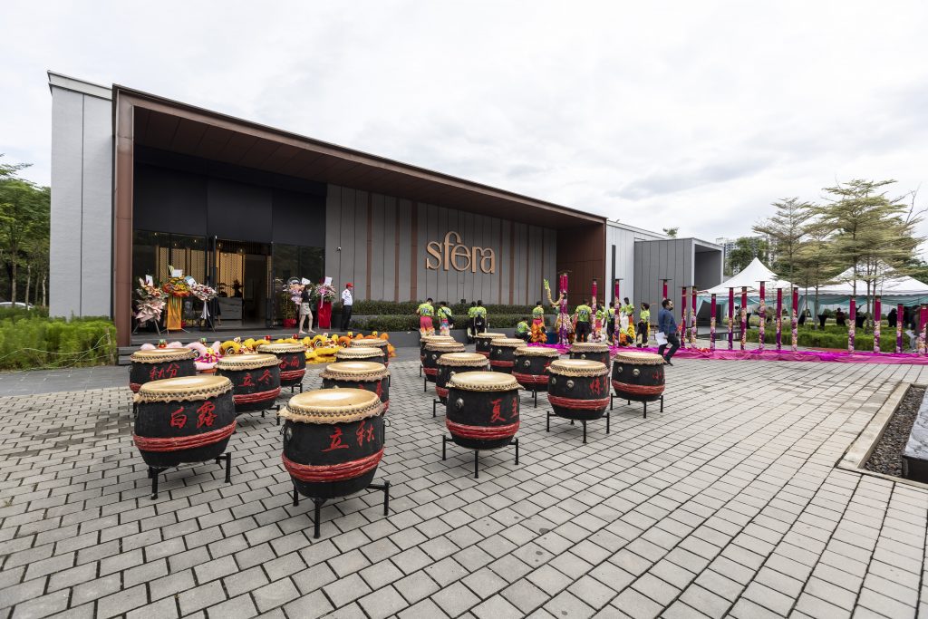 Sfera Priority Unit Selection Event – SS Events